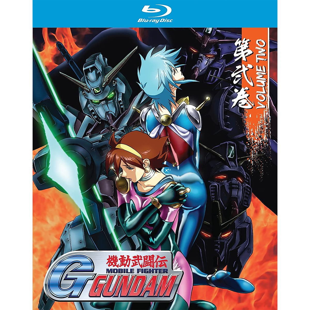 Mobile Fighter G-Gundam: Part 2 Collection