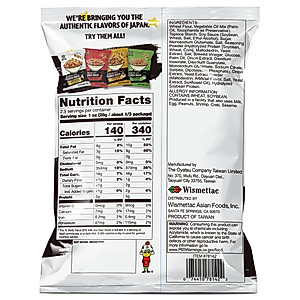 Baby Star Crunchy Ramen Snack Wide - Original 2.46oz (6 Pack)