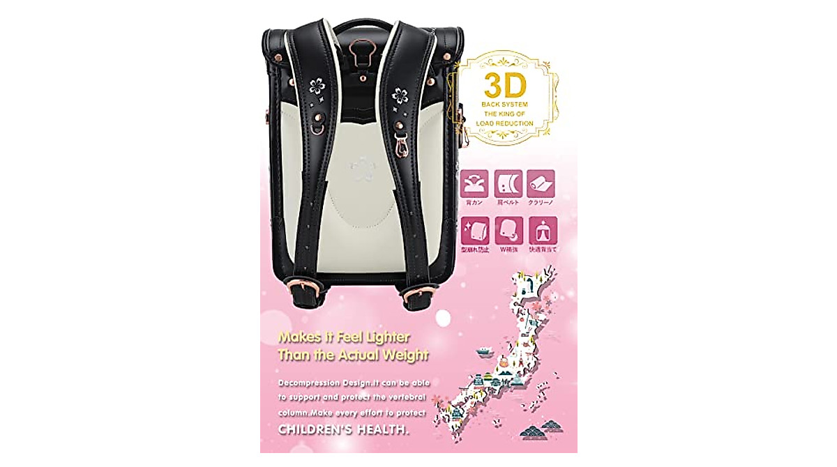IwaiLoft Randoseru: Safe, Comfortable Japanese School Bag for Girls