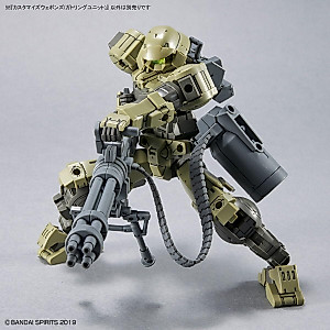 Bandai Hobby - 30 Minute Missions - #18 Customize Weapons (Gatling Unit) 30 MM Weapons Model Kit