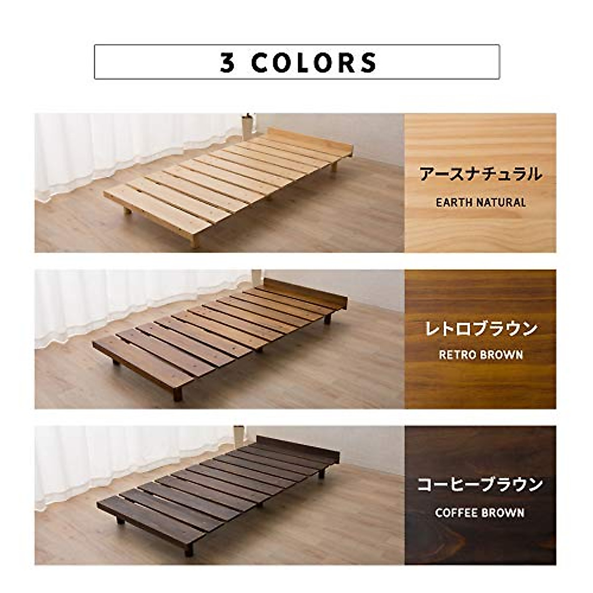 EMOOR Wood Slatted Floor Bed Frame OSMOS Twin for Japanese Futon Mattress Solid Pine (Retro-Brown), Height Adjustable (2/7/12in) Tatami Mat