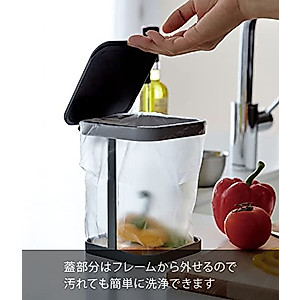 Yamazaki Tool Stand, ABS, Black, One Size