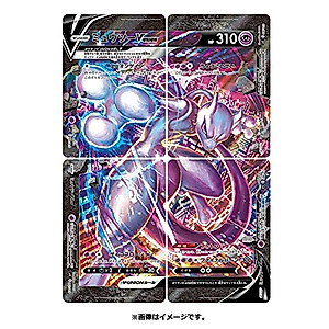 Pokemon Card Game Sword & Shield Special Card Set Mewtwo V-Union