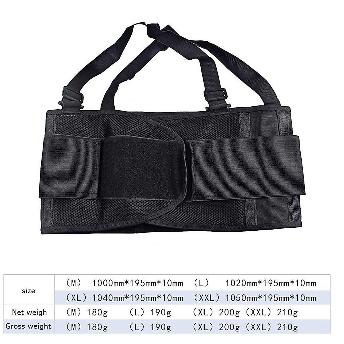 LSRRYD Lumbar Support Belt Portable Adjustable Elastic Back Waist Support Lumbar Brace Belt for Pain Relief and Injury Prevention for Men and Women (Size : M)