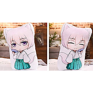 Adonis Pigou Kamisama Love,Kamisama Kiss Mini Plush Keyrings Stuffed Doll Pendant Key Rings
