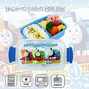 Thomas the Tank Engine and Friends Lunch (Bento) Box with Two Compartments and Silicon Seal (Japan Import)