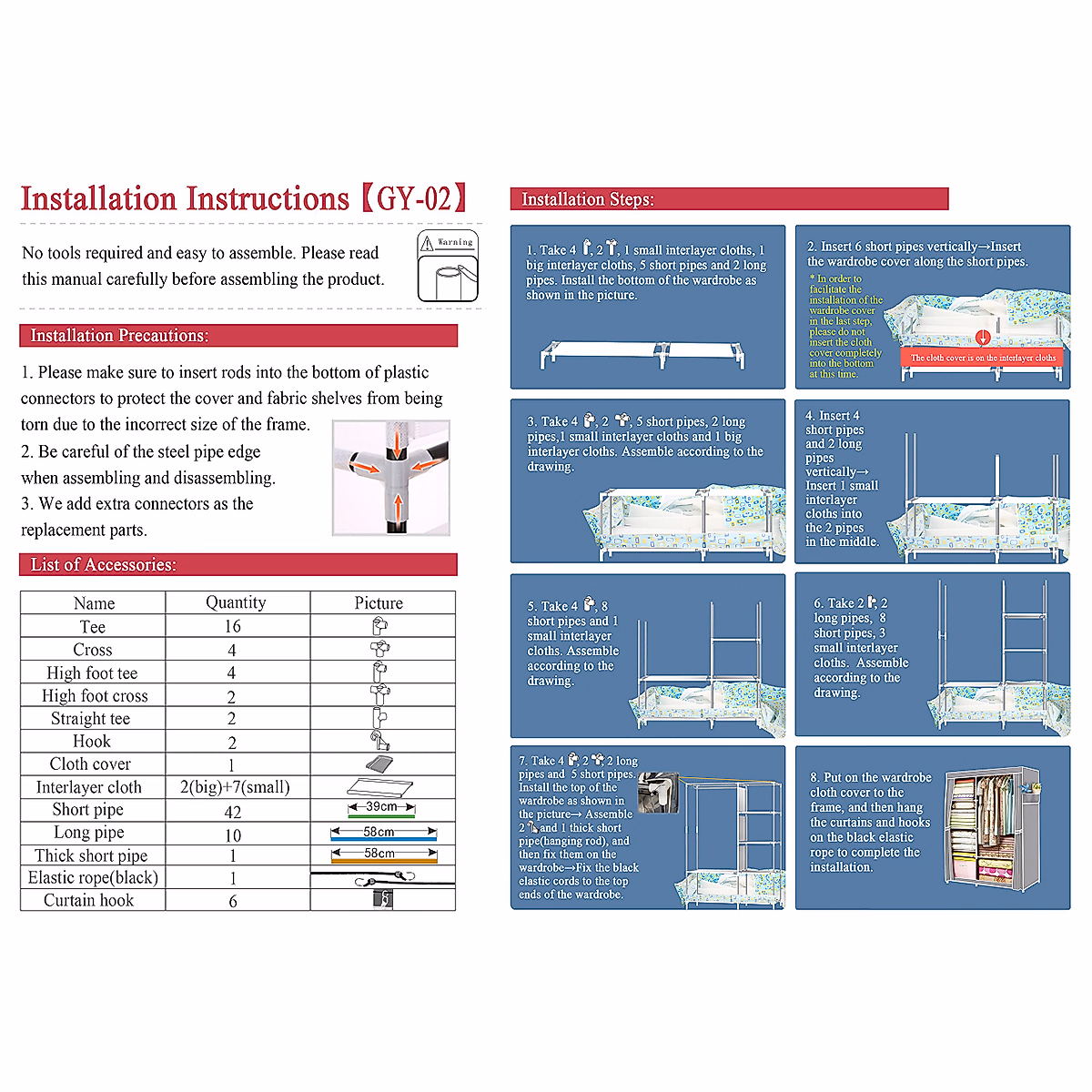 FUNFLOWERS Portable Wardrobe Storage Closet, Clothes Organizer with Non-Woven Fabric, Storage Shelves + Hanging Sections + Side Pockets, Durable & Easy to Assemble, 42" L x 18" W x 67" H, Black