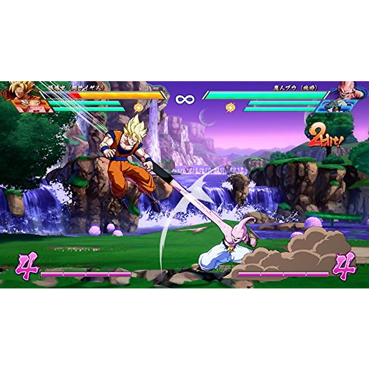 Dragon Ball FighterZ - Collectorz Edition - PlayStation 4