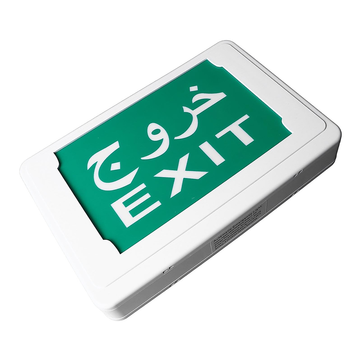 Green LED Exit Indicator Light, Wall Mounted Emergency Exit Sign with Built,in Battery, AC85,265V, Ideal for Safety in Corridors and Stairwells