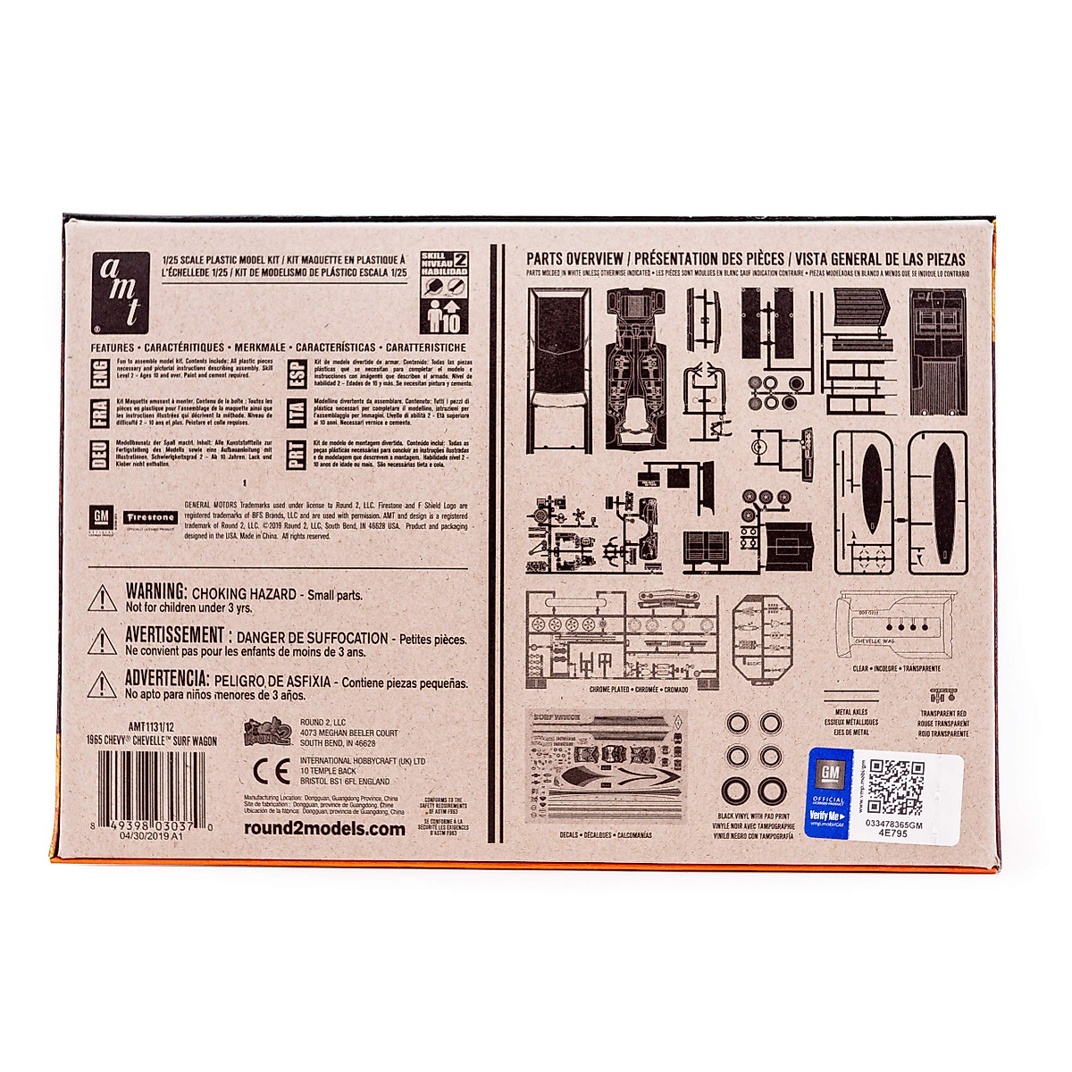AMT 1965 Chevelle Surf Wagon 1:25 Scale Model Kit