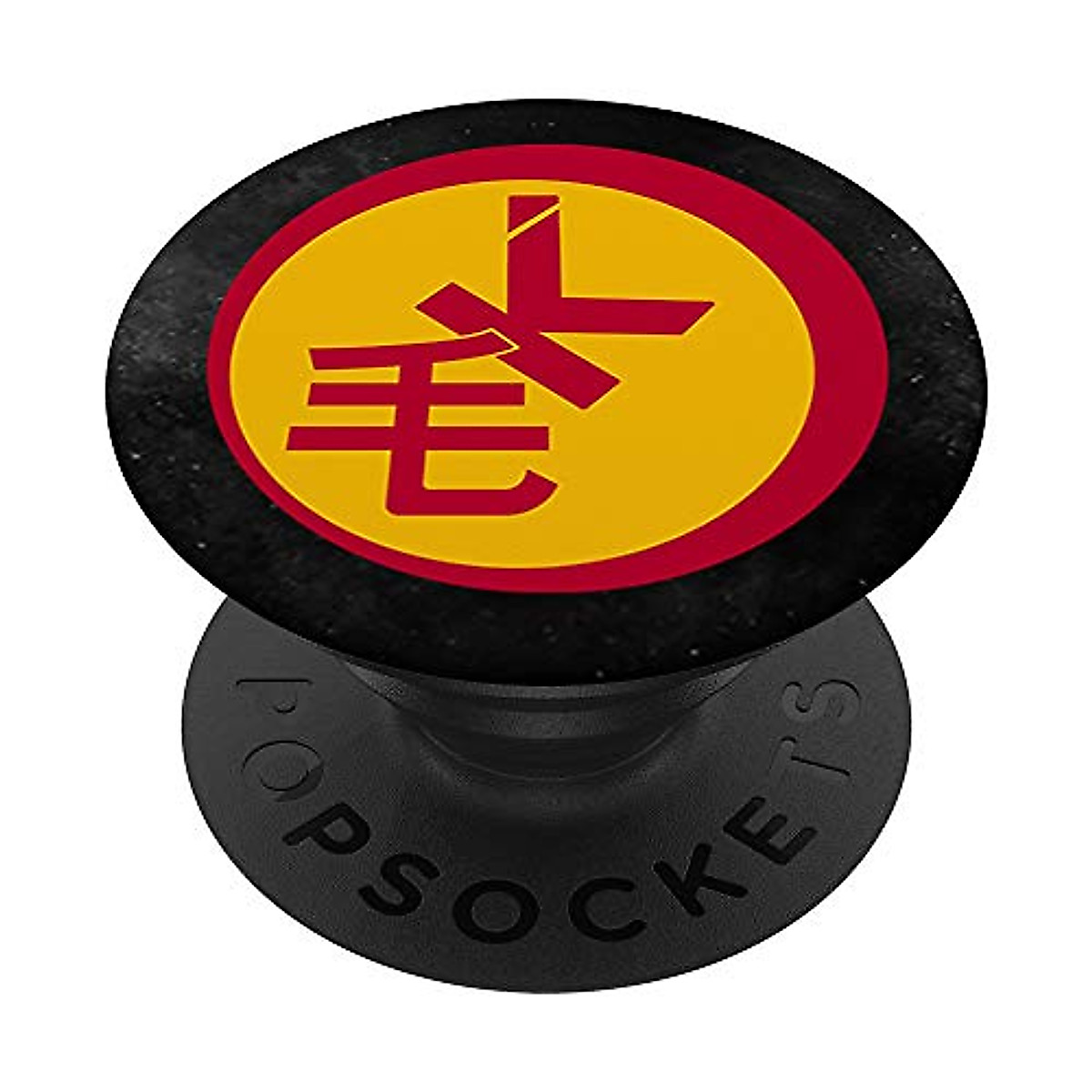 The Expanse Razorback Racing Team PopSockets PopGrip: Swappable Grip for Phones & Tablets