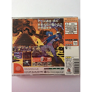 Climax Landers [Japan Import]