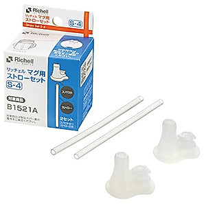 Richell for Mugs Straw Set S-4