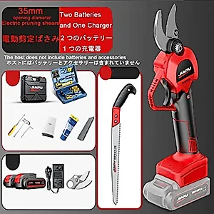 TURKAS Electric Pruner for Garden Battery Powered Pruning Shears Professional Cordless Branch Cutter 35mm (1.3 Inch) Cutting Diameter Powered Scissors with Brushless Motor Red (Size : B)