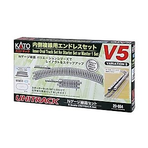 KATO V5 20-864 N Gauge Inner Double Wire Endless Set Railway Model