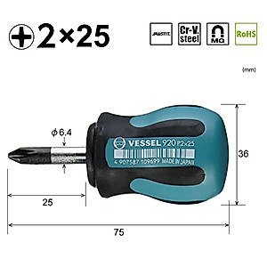 VESSEL Megadora Stubby Driver +2 x 25 920
