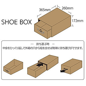 SHB-D-T Portable Shoe Box with Drawer, Brown