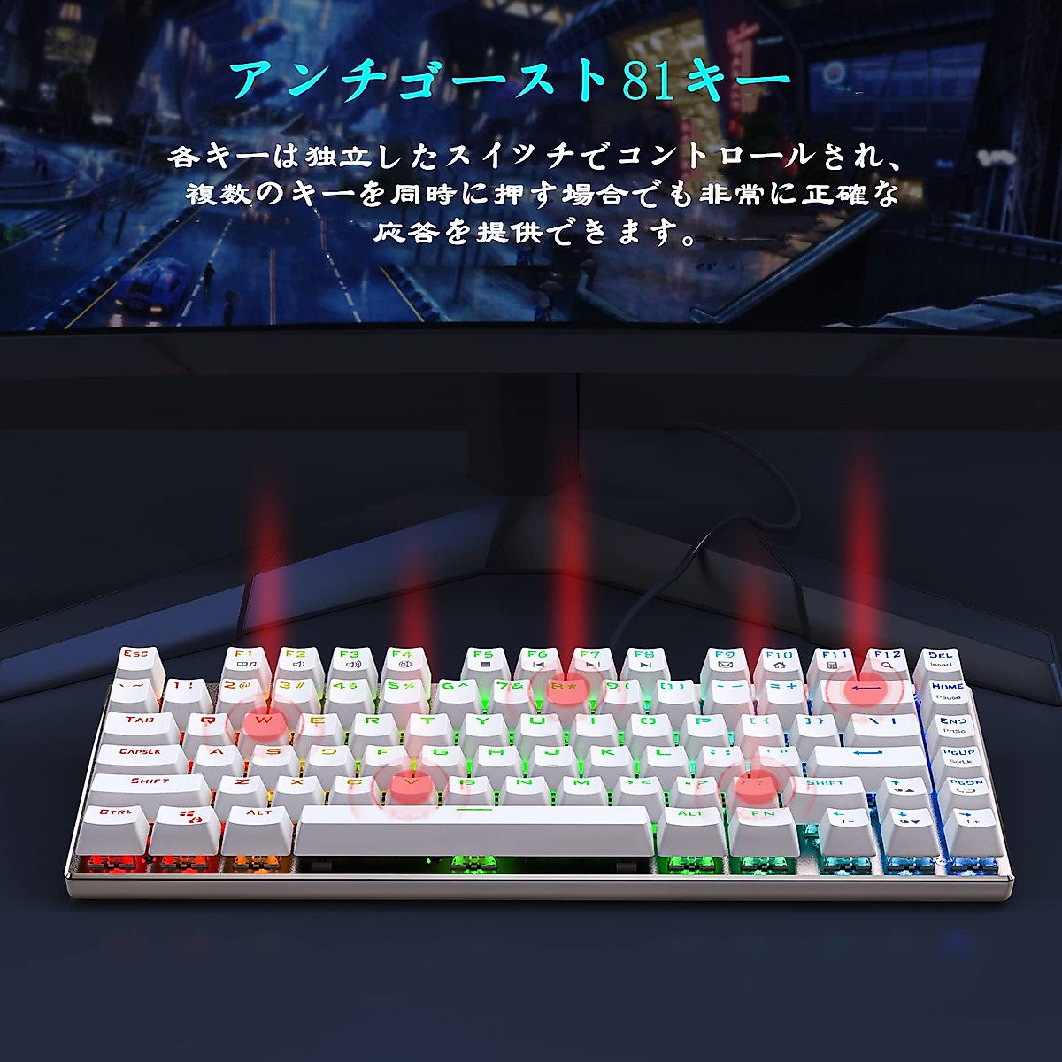 e Element Gaming Keyboard Tea axis 81 Key Anti-Ghost Key Mechanical Type LOL Game for Keyboard RGB Light-Emitting LED Backlight with English Array USB Wired high-Speed Reaction Waterproof Game fo