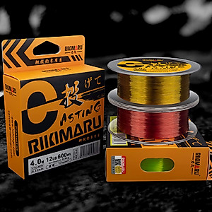 RIKIMARU Monofilament Fishing Line (Wine Red, 3LB-660Yds)