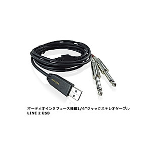 Behringer LINE 2 USB 2 Stereo 1/4" Line in to USB Interface Cable (Black)