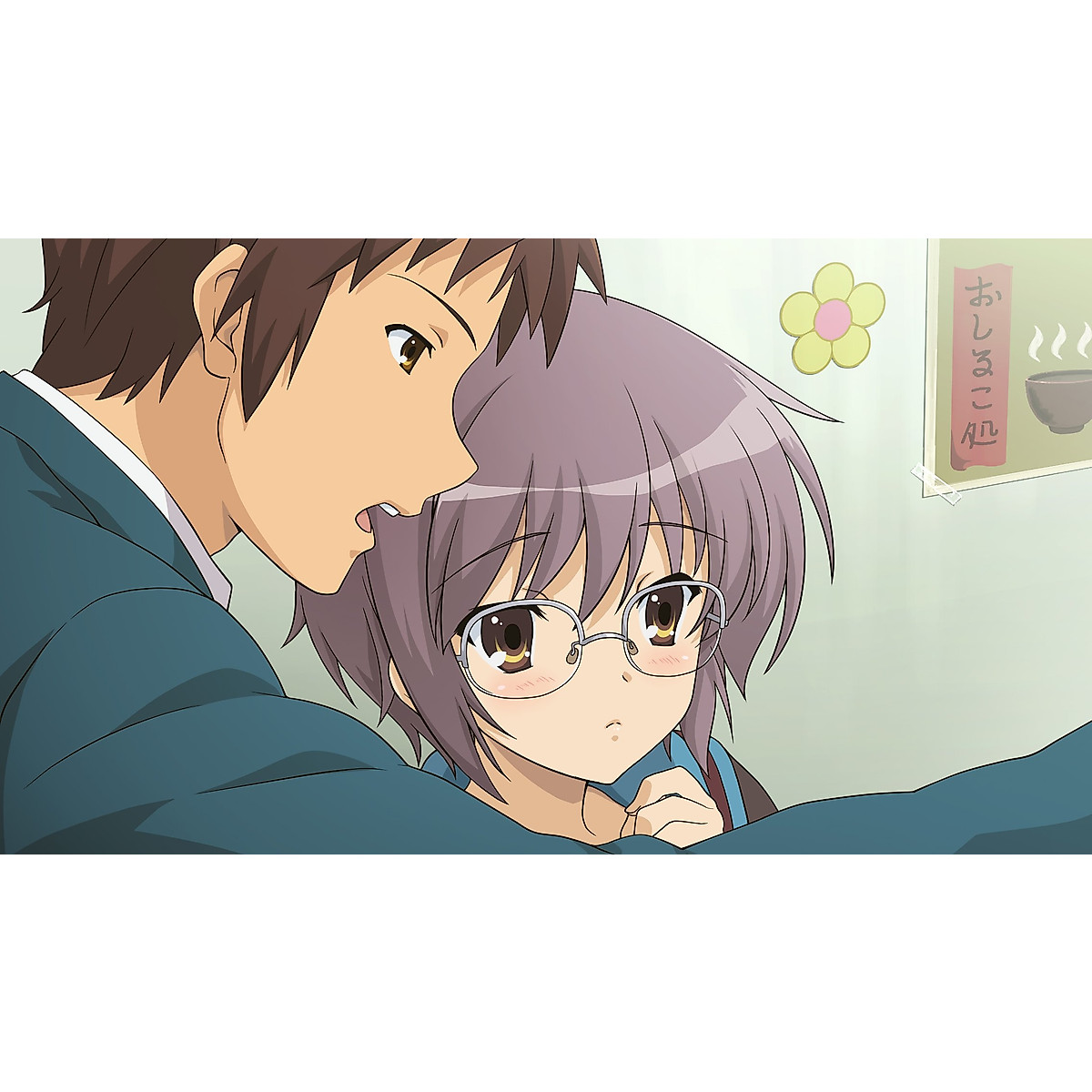 Bandai Namco Haruhi Suzumiya no Tsuisou for PS3 [Japan Import]