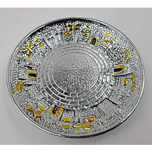 Silver Plated KIDDUSH CUP with Matching Tray Jewish Shabbat Set Jerusalem Of Gold Judaica Gift Large