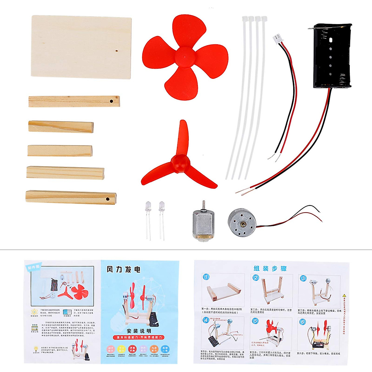 DIY Wind Generator Unique Power Generator Kit Children Small Motor Vertical Wind Turbines Electricity Toy Kit 1.5V