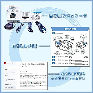 CronusZen for Nintendo, PlayStation, Xbox, Switch (Electronic Games)