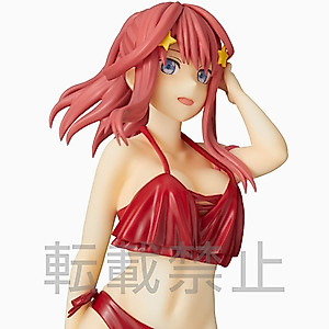 SEGA The Quintessential Quintuplets 2 PM Figure Itsuki Nakano