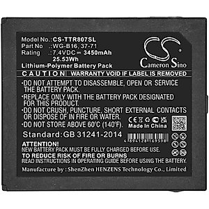 Replacement Battery for Triplett CamView IP Pro,TRI-807x,TRI-8070,TRI-8071,TRI-8072,TRI-8073,fits WG-B16,37-71