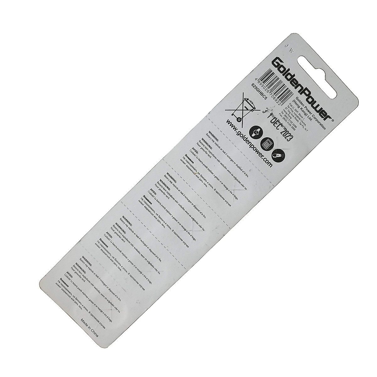 New 5 X LR9 EPX625G V625U 625 625GH Alkaline Button Cell Battery FBA