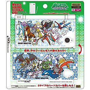 DSi Official Pokemon Diamond and Pearl Hard Cover (Top Cover Only) - Entei and Friends
