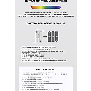 DKB - Official Light Stick