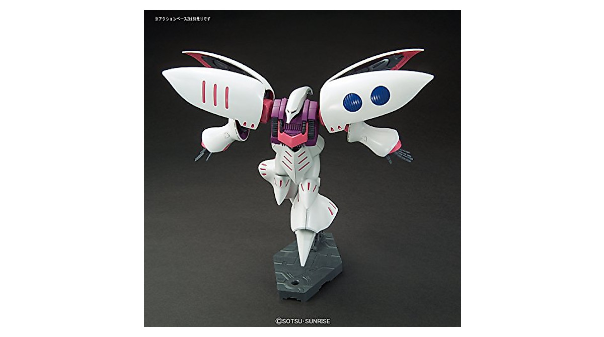 Bandai HGUC Qubeley Model Kit - Build Your Gundam Today