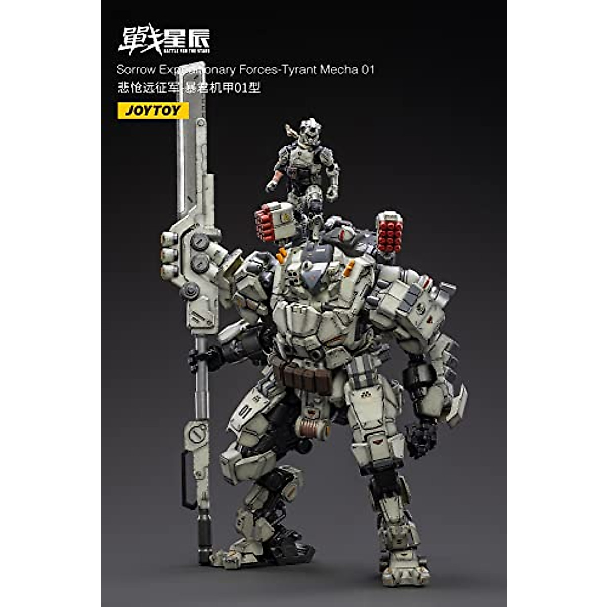 BLOOMAGE JOYTOY (BEIJING) TECH Battle for The Stars: Sorrow Expeditionary Forces Tyrant Mecha 01 1:18 Scale Action Figure