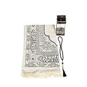 POLAT Muslim Prayer Rug in Premium Gift Box - Prayer Mat Muslim for Men and Women - Perfect Ramadan Gifts - Sajadah - Special Turkish Design Portable Prayer Mat and Prayer Beads 99 (Black)