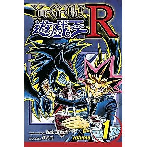 Yu-Gi-Oh! R, Vol. 1