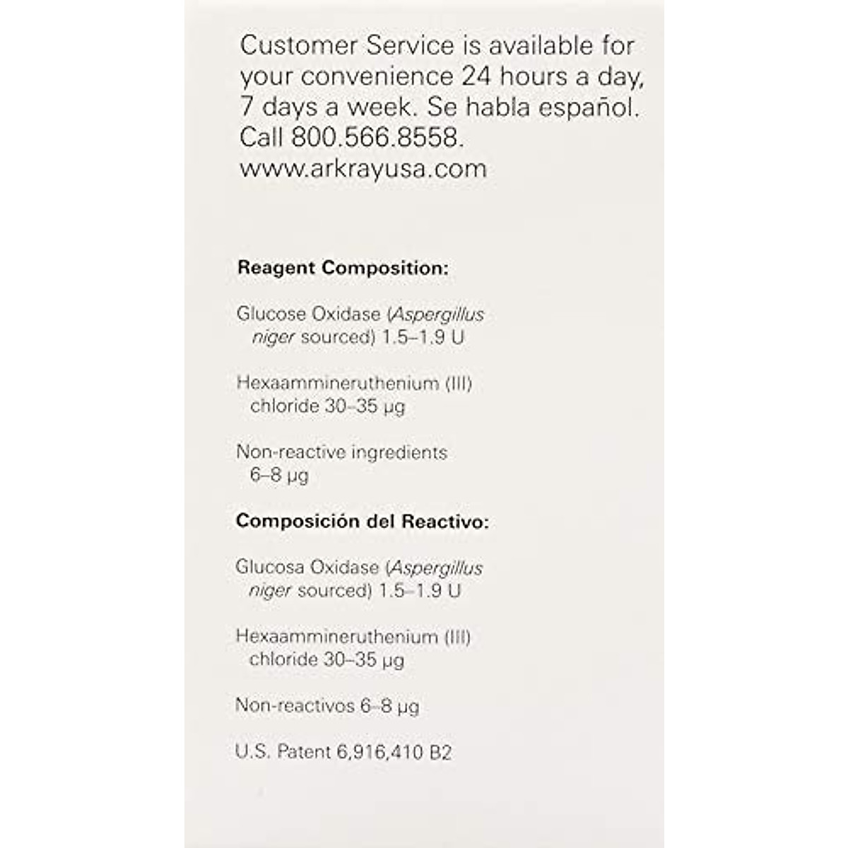 Glucocard Vital Blood Glucose Test Strips For Glucocard Blood Glucose Monitoring Meter