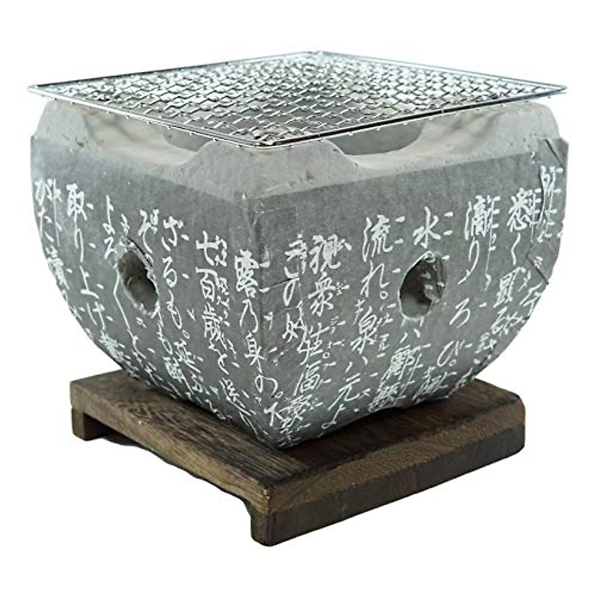 Ebros Gift Japanese Cuisine Tabletop Shichirin Konro Compact Movable Charcoal Grill BBQ Cooking Stove With Stainless Steel Wire Mesh Grill And Wooden Base For Yakitori Hibachi Yakiniku (Gray Black)