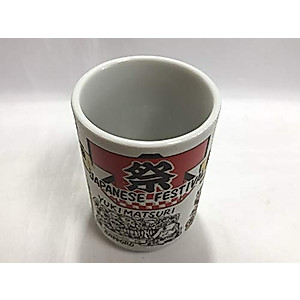 Cosmo Craft Japanese Tea Cup 'Matsuri Japanese Festival' Yunomi, 1 Count (Pack of 1)