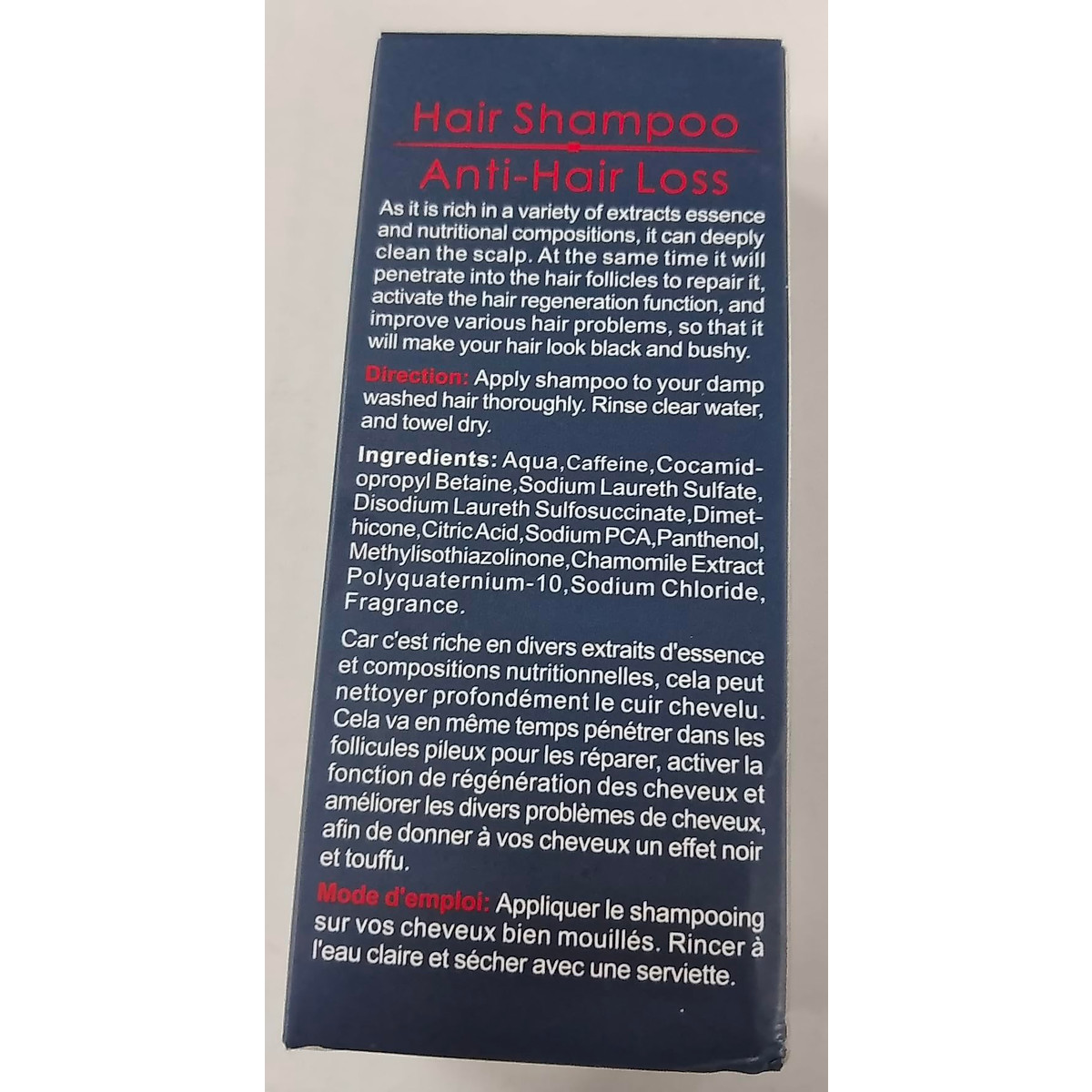 Hotiary Caffeine Hair Growth Shampoo, Hair Loss Treatment Shampoo Strenthen Hair Root Promote Hair Regrowth Thickness Activate Scalp 6.76 fl oz