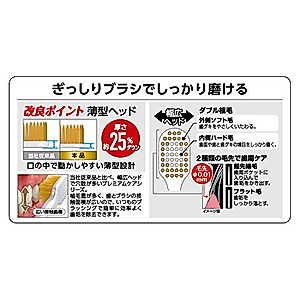 Ebisu premium care toothbrush 6 columns regular softer 3-pack (color Random)