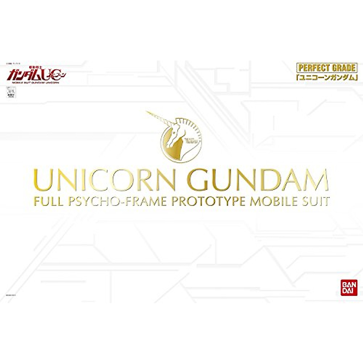 Bandai Hobby PG RX-0 Unicorn Gundam Model Kit (1/60 Scale) (BAN194365)