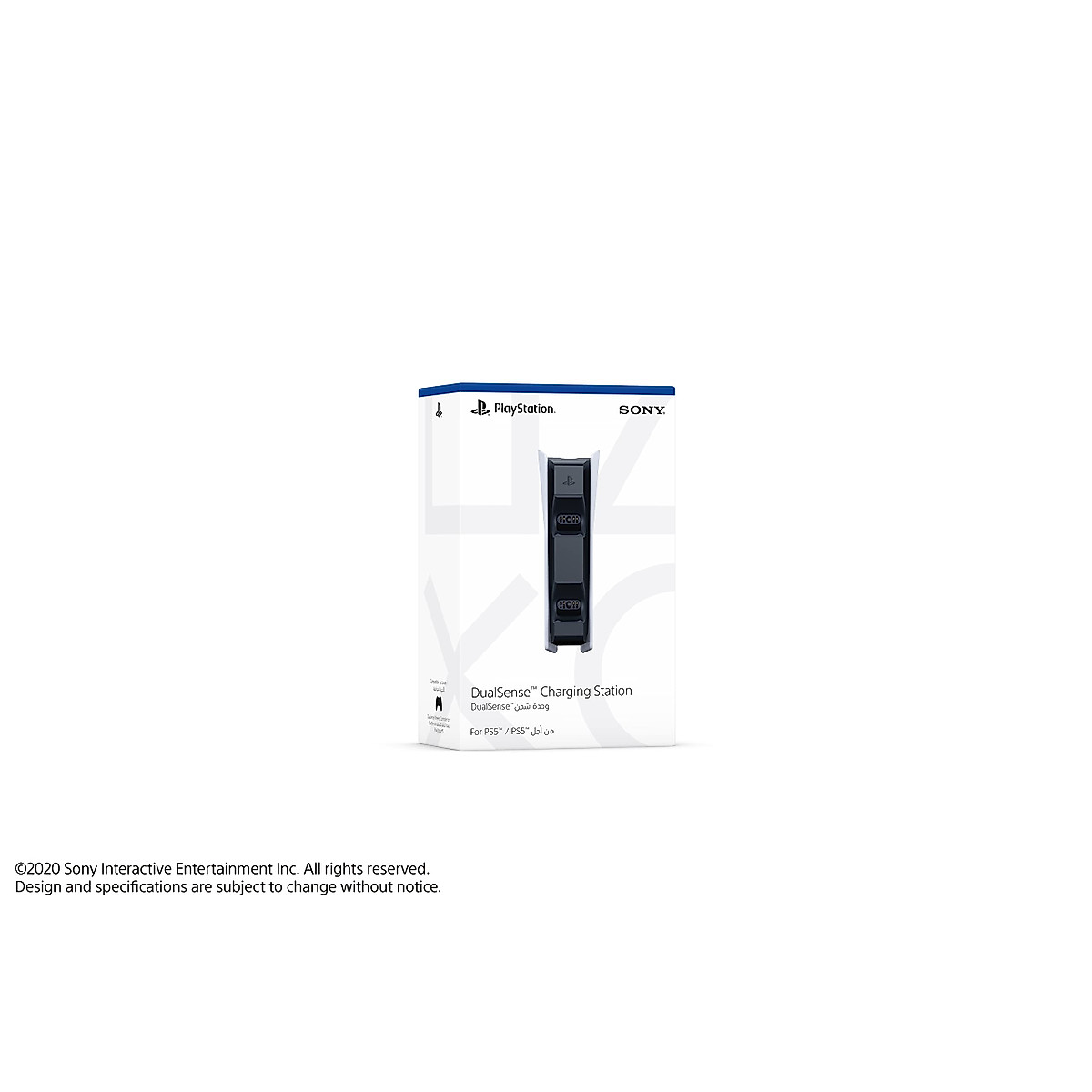 PlayStation 5 DualSense Charging Station