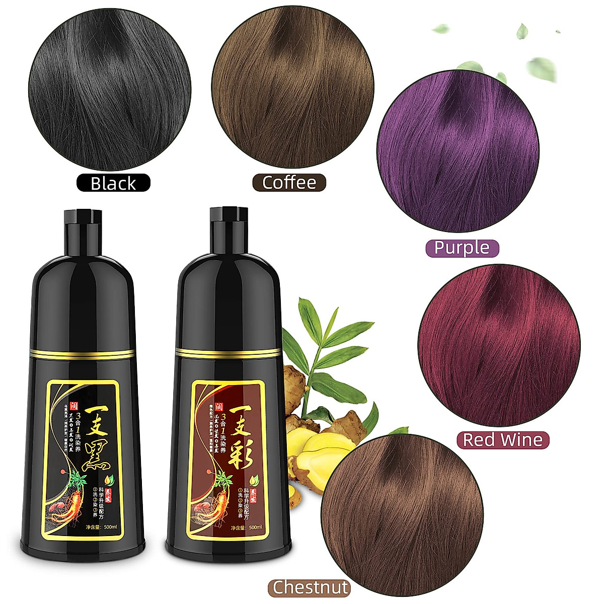 ALEXTREME Hair Dye, Hair Dye Color Shampoo Beauty Nourishes Long Lasting Care for Men Women Home Salon