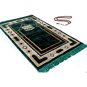 GOLD CASE Premium Islamic Muslim Prayer Rug - Ramadan Gift - Janamaz Sajjadah - Namaz Seccade Made in Turkey, PRMT-Green…
