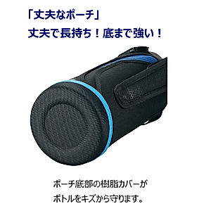 ZOJIRUSHI Water Bottle Straight drink Sports Type sutenresuku-rubotoru 1.0l Blue Black SD – bxl-fa10 – BB