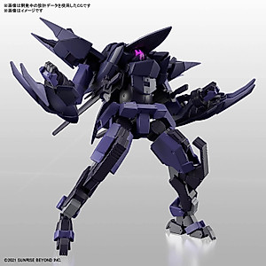 Bandai Hobby - HG 1/72 Brady Phantom