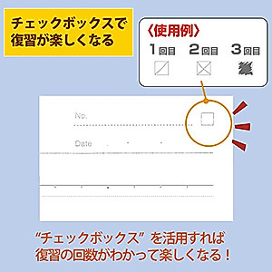 Kokuyo Campus Notebooks Semi B5-dotted, 6mm Ruled and 0.8mm Sub-ruled Memo-adding Style, 30 Lines X 30 Sheets, Pack of 5 Cover Colors