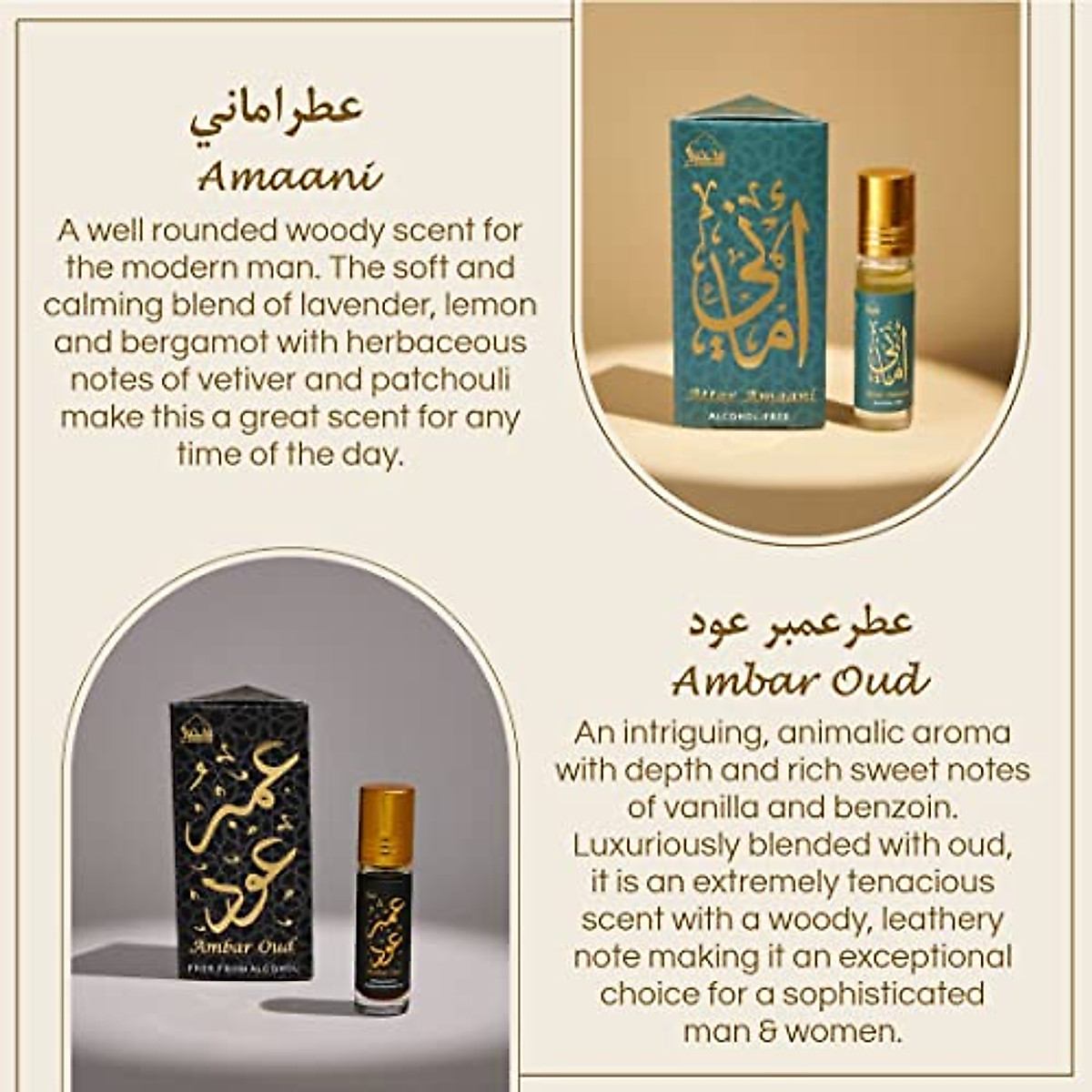 Dukhni Attar Oil Set | العطار العربي | Authentic Arabic Fragrance Oils | 100% Pure, Alcohol-Free Halal Blends | Amaani, Ameerah, Hayati, Ambar, Ambar Oud, White Musk - 6ml each
